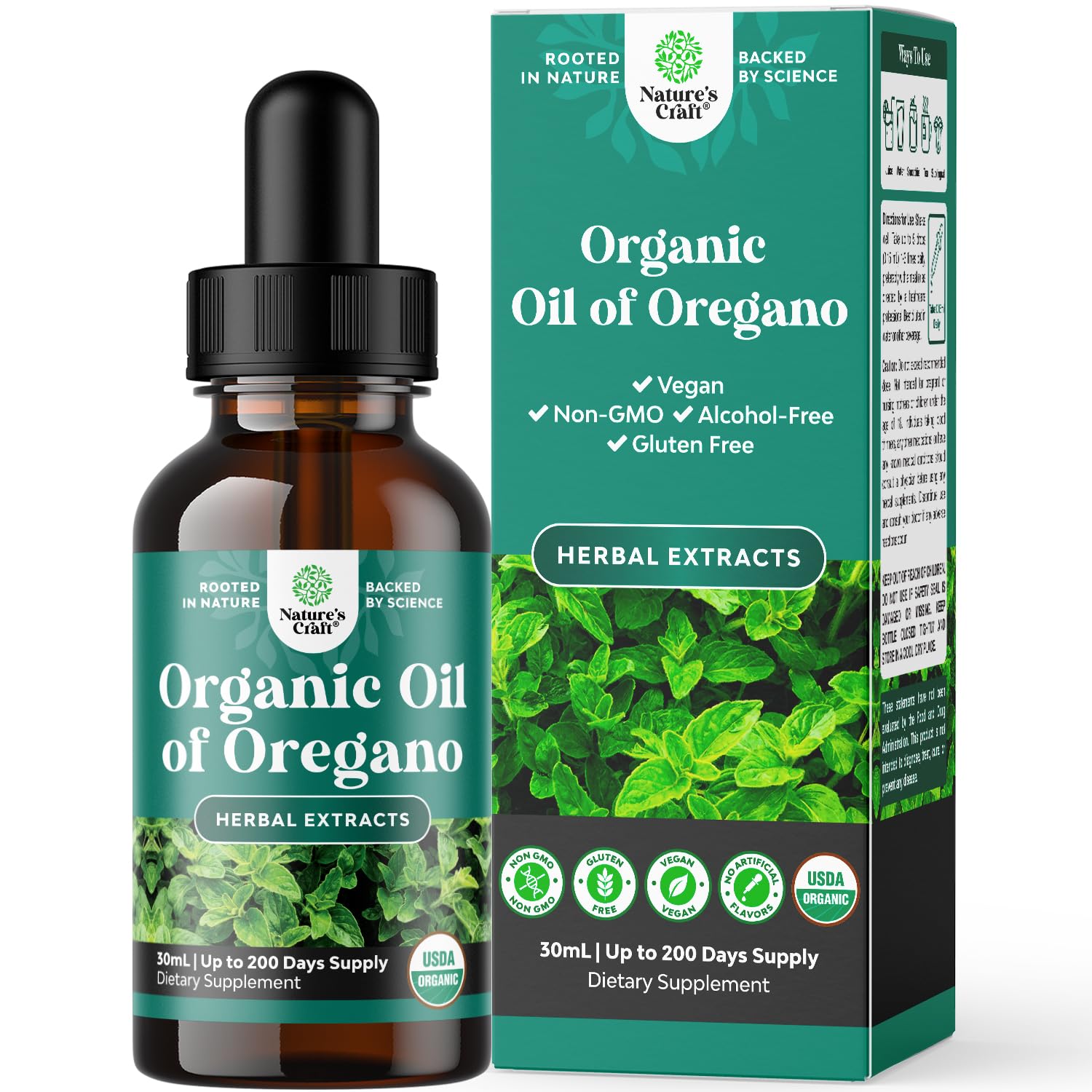 super concentrated oregano tincture