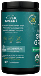 super greens powder for daily health