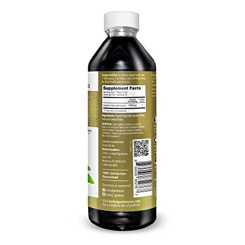 super strength olive leaf supplement