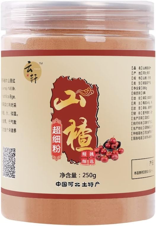 superfine hawthorn powder for baking
