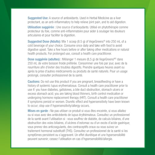 superfood blended vitamin supplement