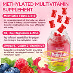 support brain health with gummies