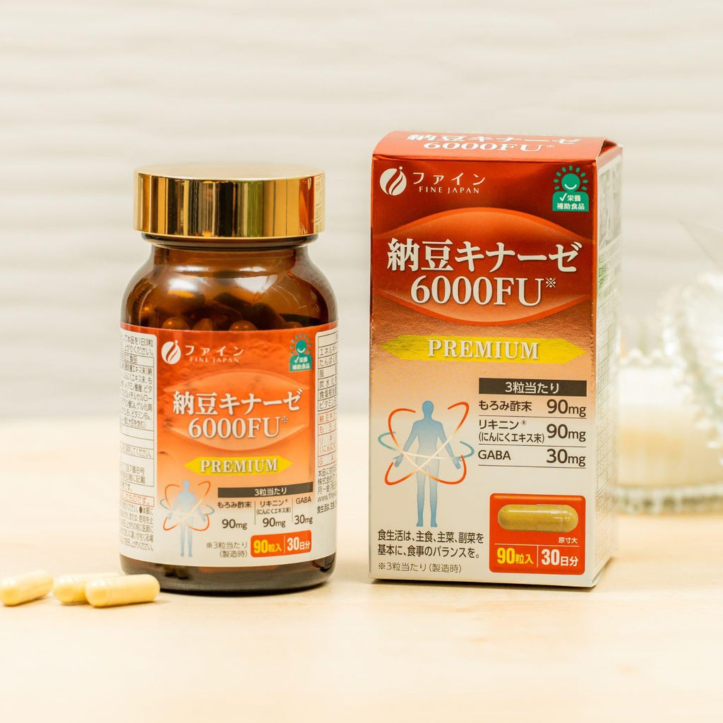 support cardiovascular health with nattokinase