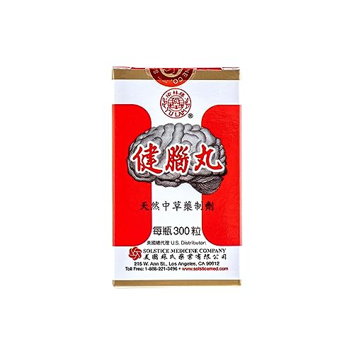support cognitive function naturally