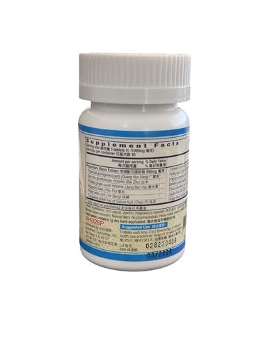 support digestive health with supplements