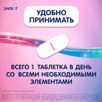 support for healthy pregnancy journey