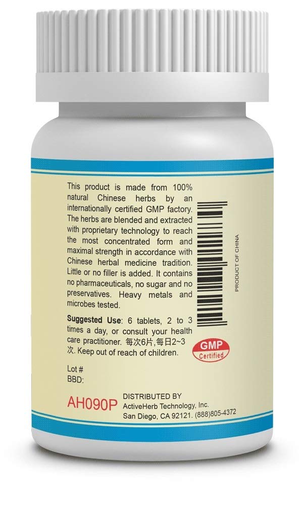 support immune health blended vitamin & mineral supplements