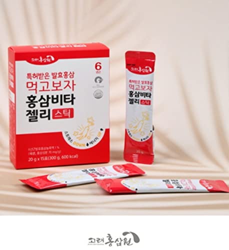 support immune health with ginseng