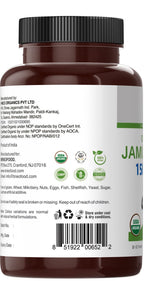 support immune health with jamun seed