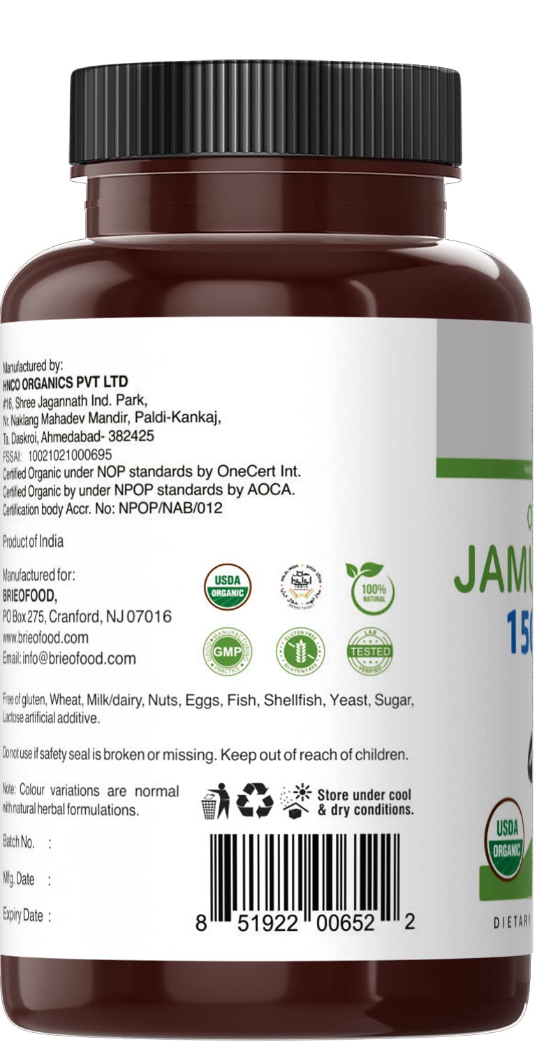 support immune health with jamun seed