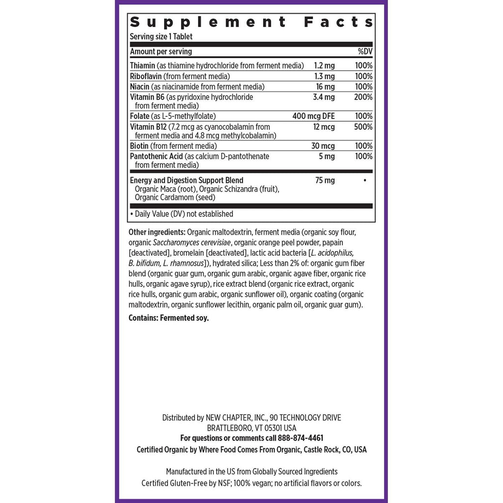 support immune health with vitamin b complex