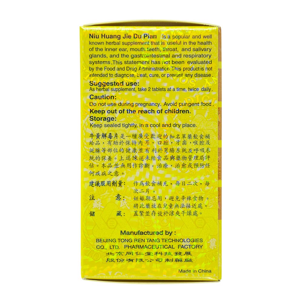 support overall health with supplements