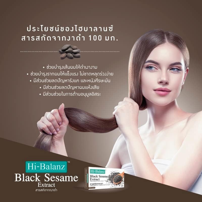 support overall health with supplements