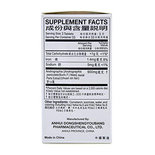 support your body's defenses with herbs