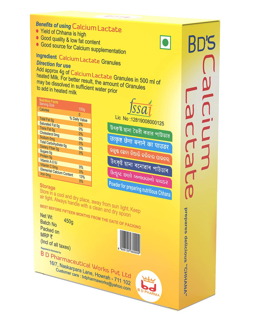 support your calcium intake with B D
