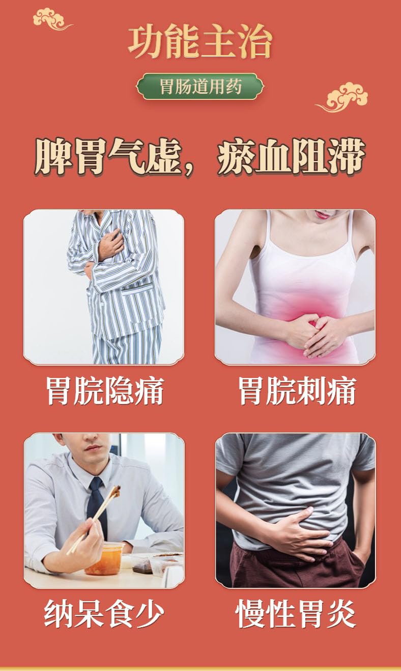support your digestive system naturally