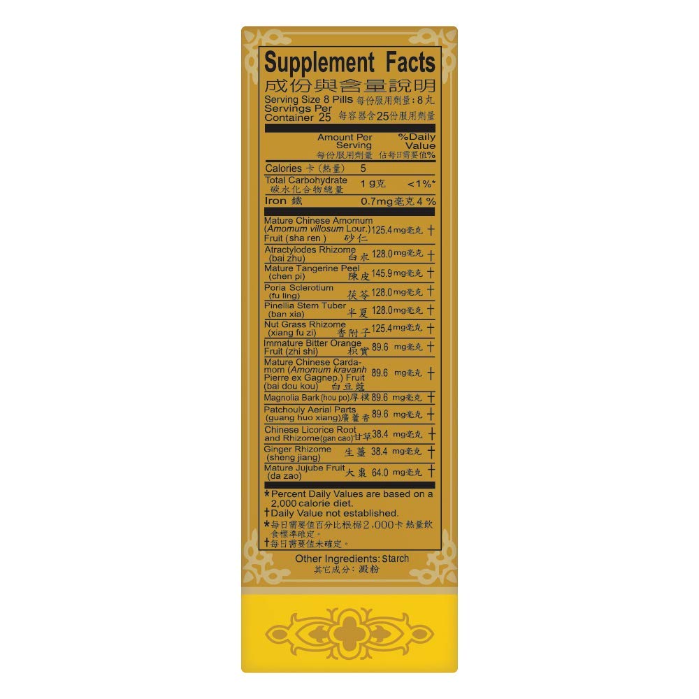 support your health with herbal supplements