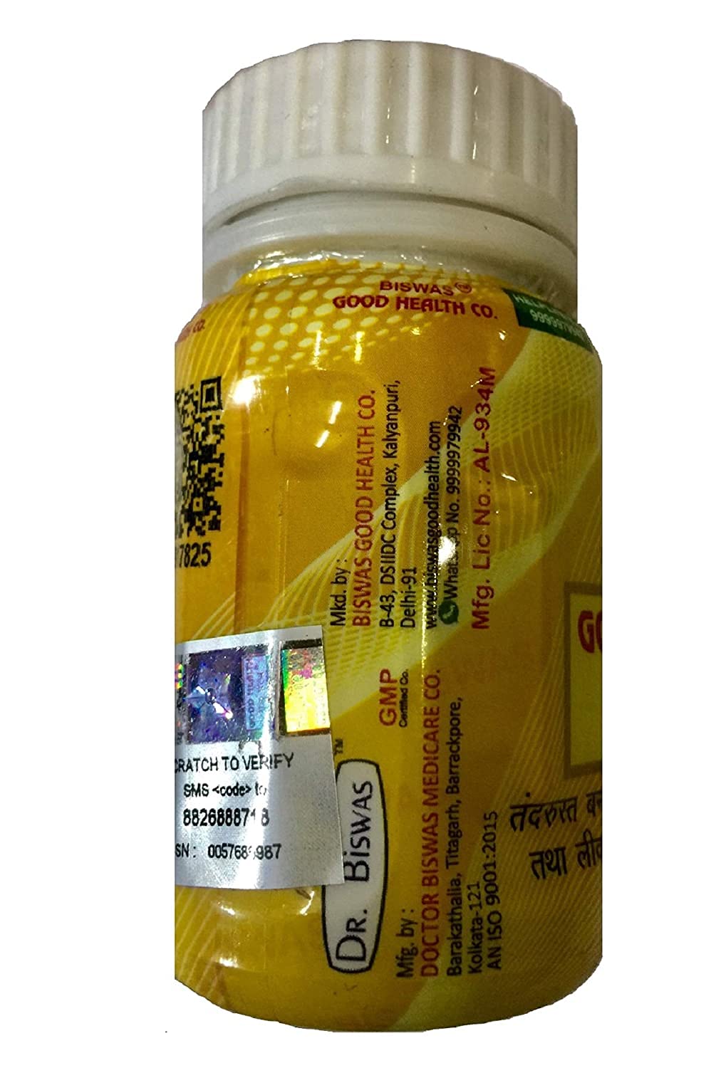 support your health with vitamins