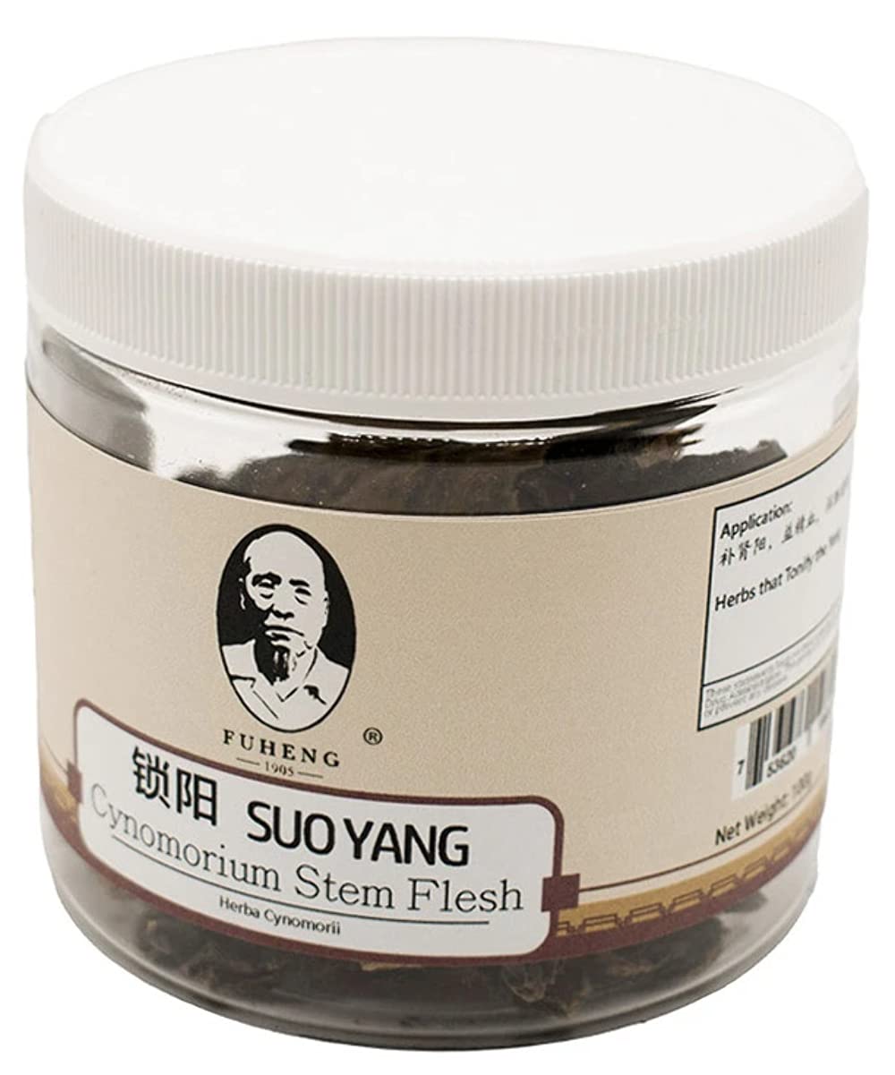 support your immune system naturally