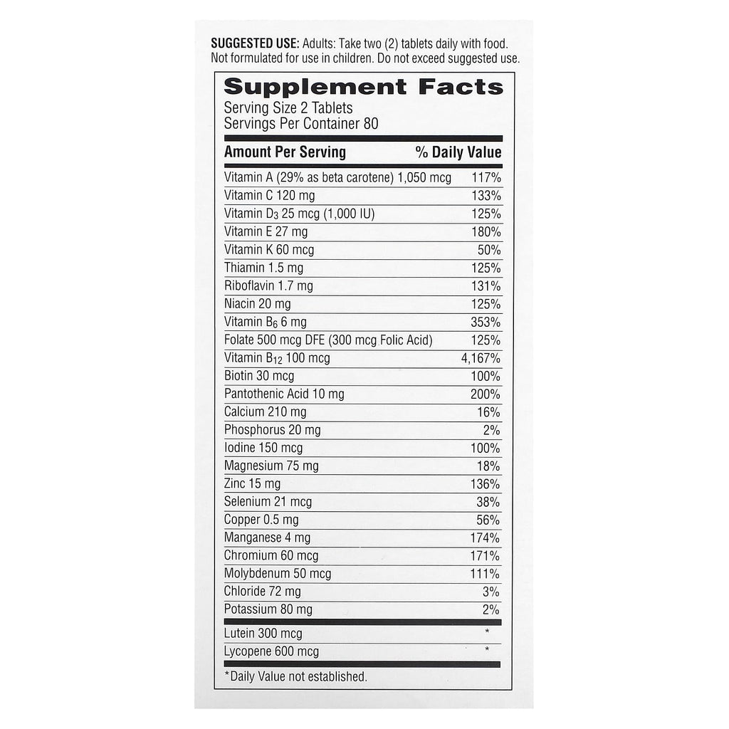supports memory and cognitive health