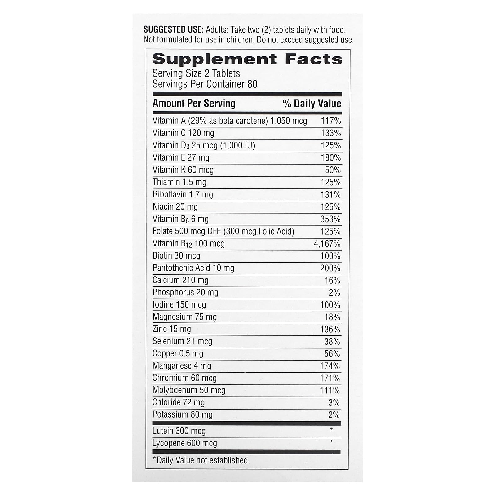 supports memory and cognitive health