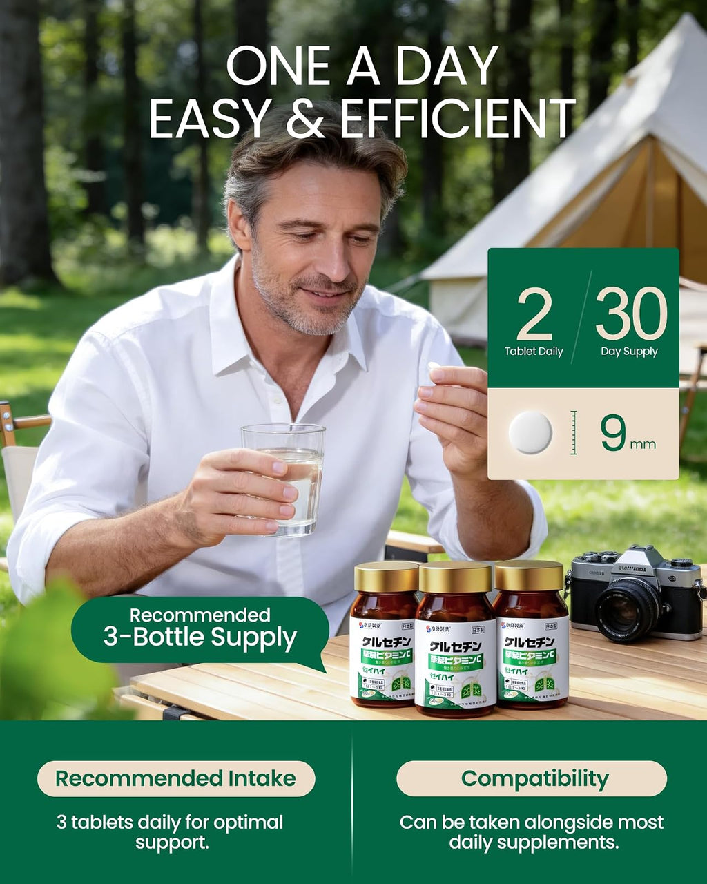 Supports skin health with Dihydroquercetin