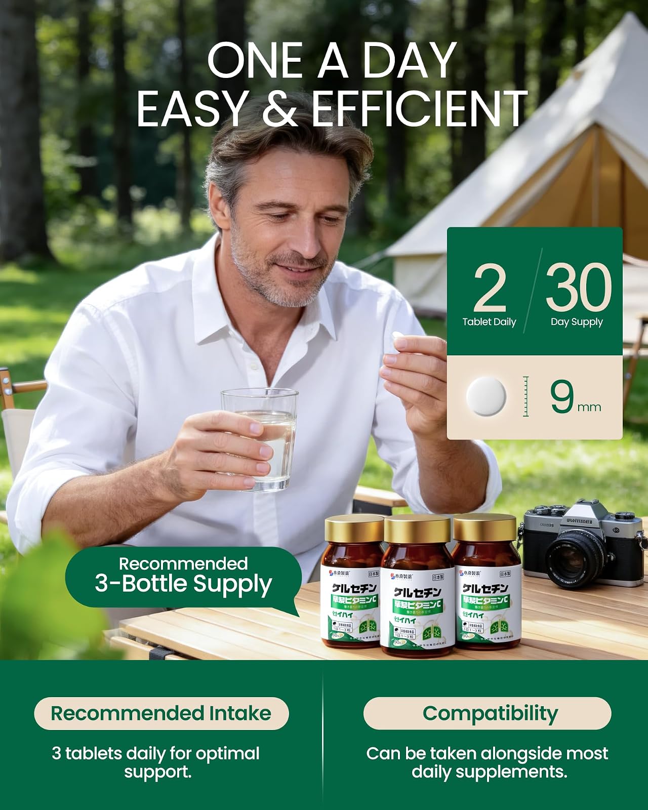Supports skin health with Dihydroquercetin
