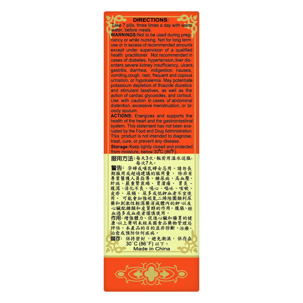 supports stomach health with herbs