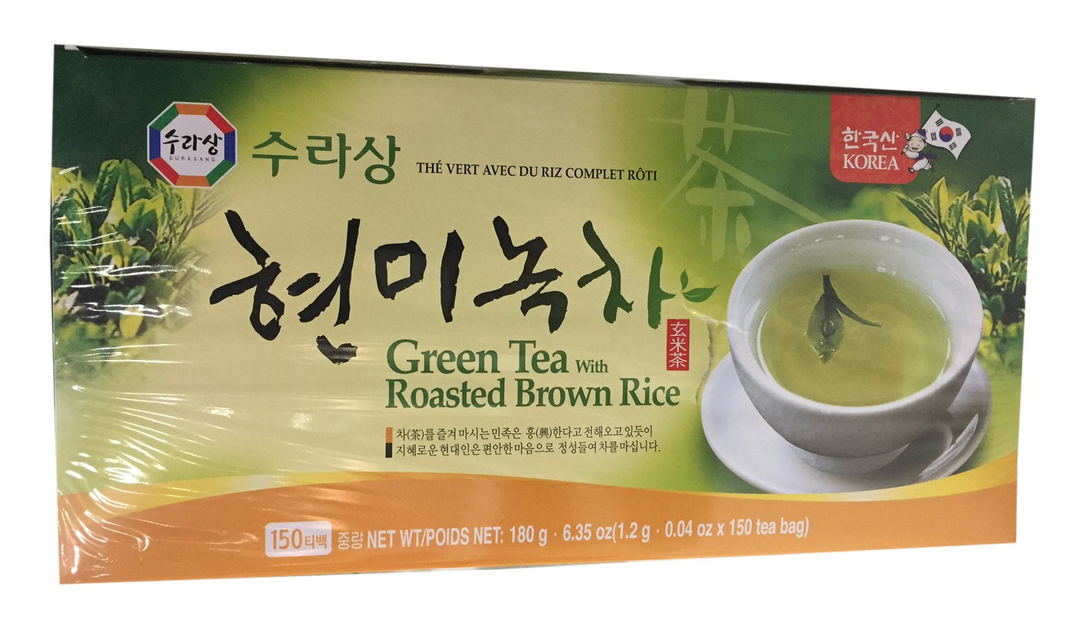 Surasang green tea with roasted brown rice