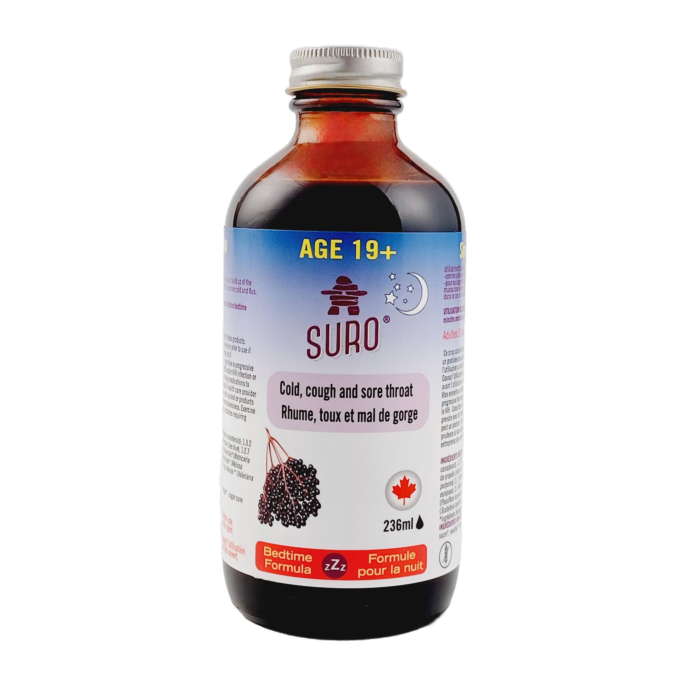 Suro organic elderberry syrup benefits