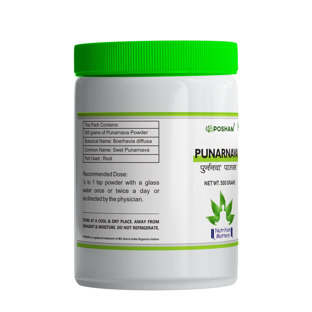 sustainable punarnava sourced from nature
