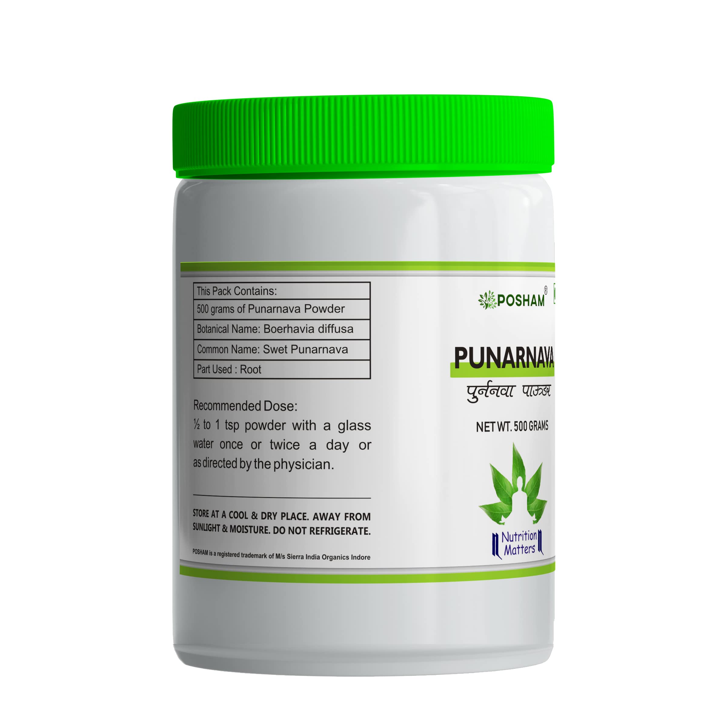 sustainable punarnava sourced from nature