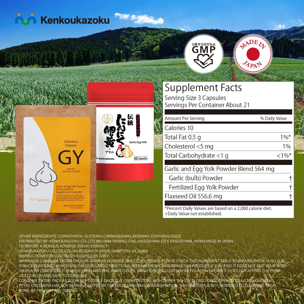 sustainable sourced garlic supplements