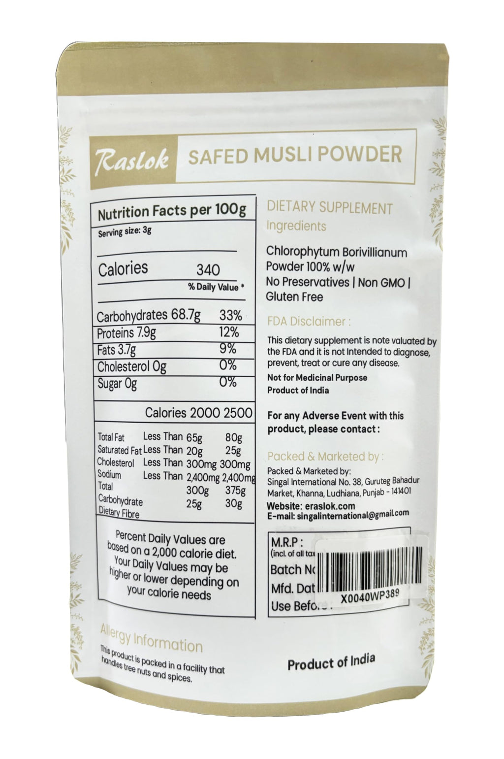 svet musli powder natural supplement