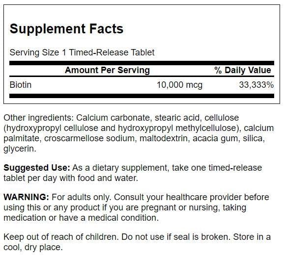 Swanson Biotin 60 tablets support nail strength