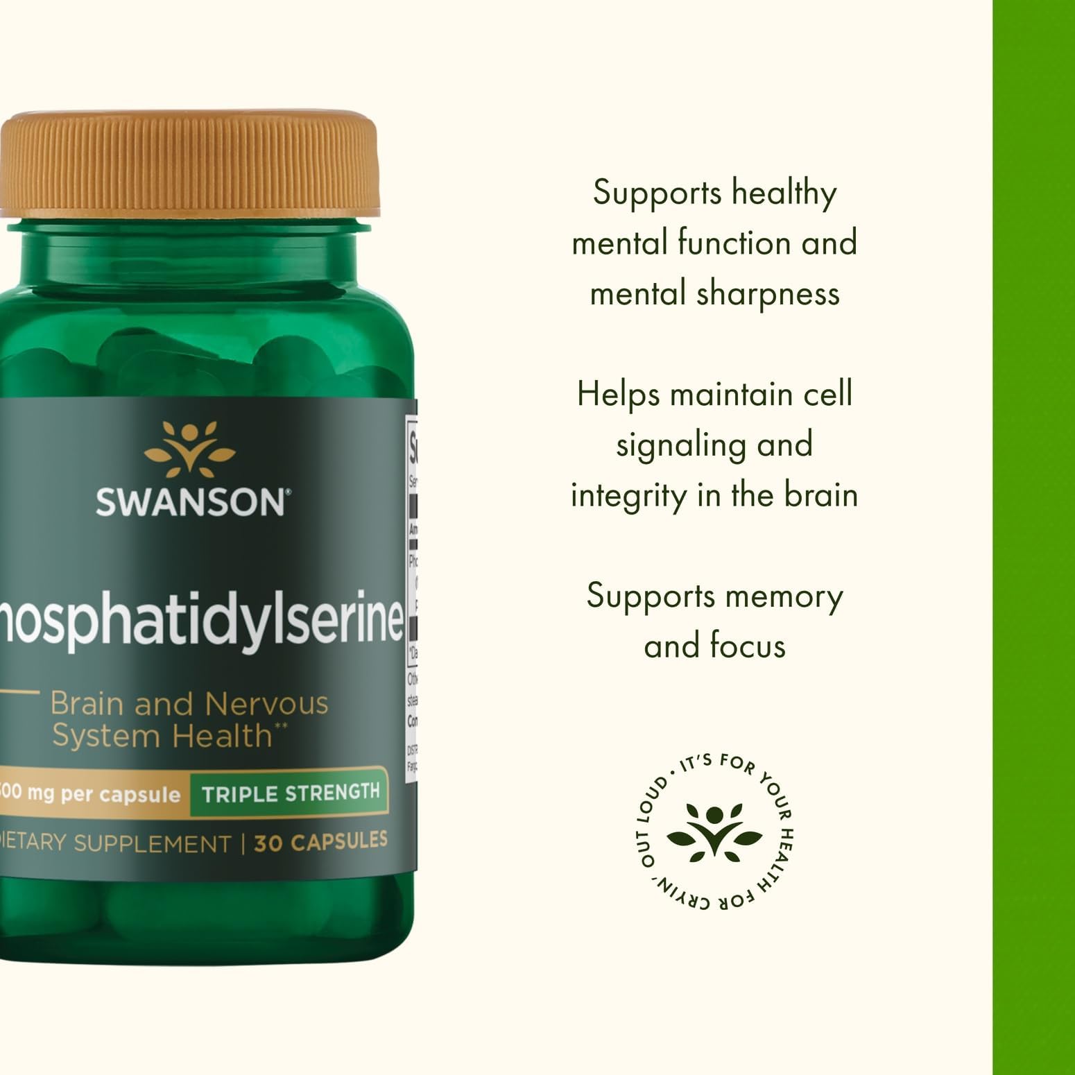 Swanson blended supplements for cognitive support