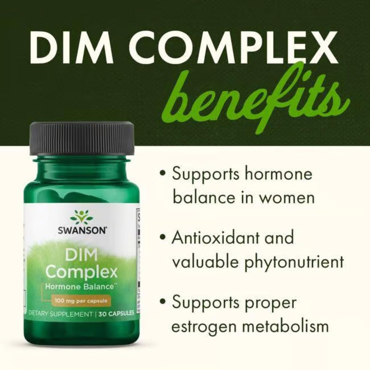 Swanson Dim Complex whole food multivitamin