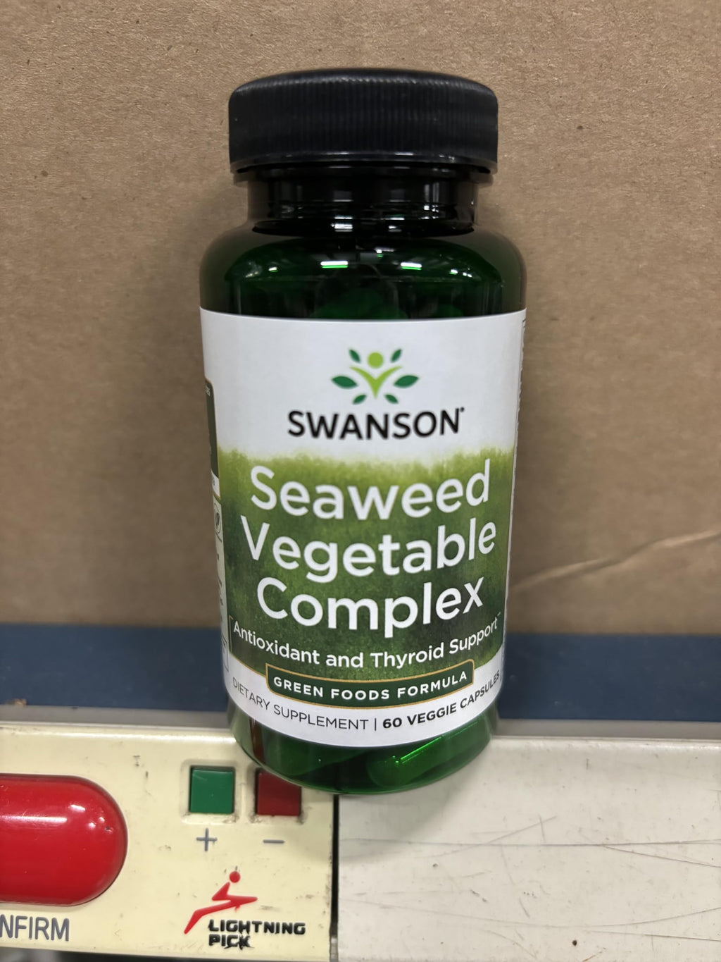 Swanson GRN blended health formula