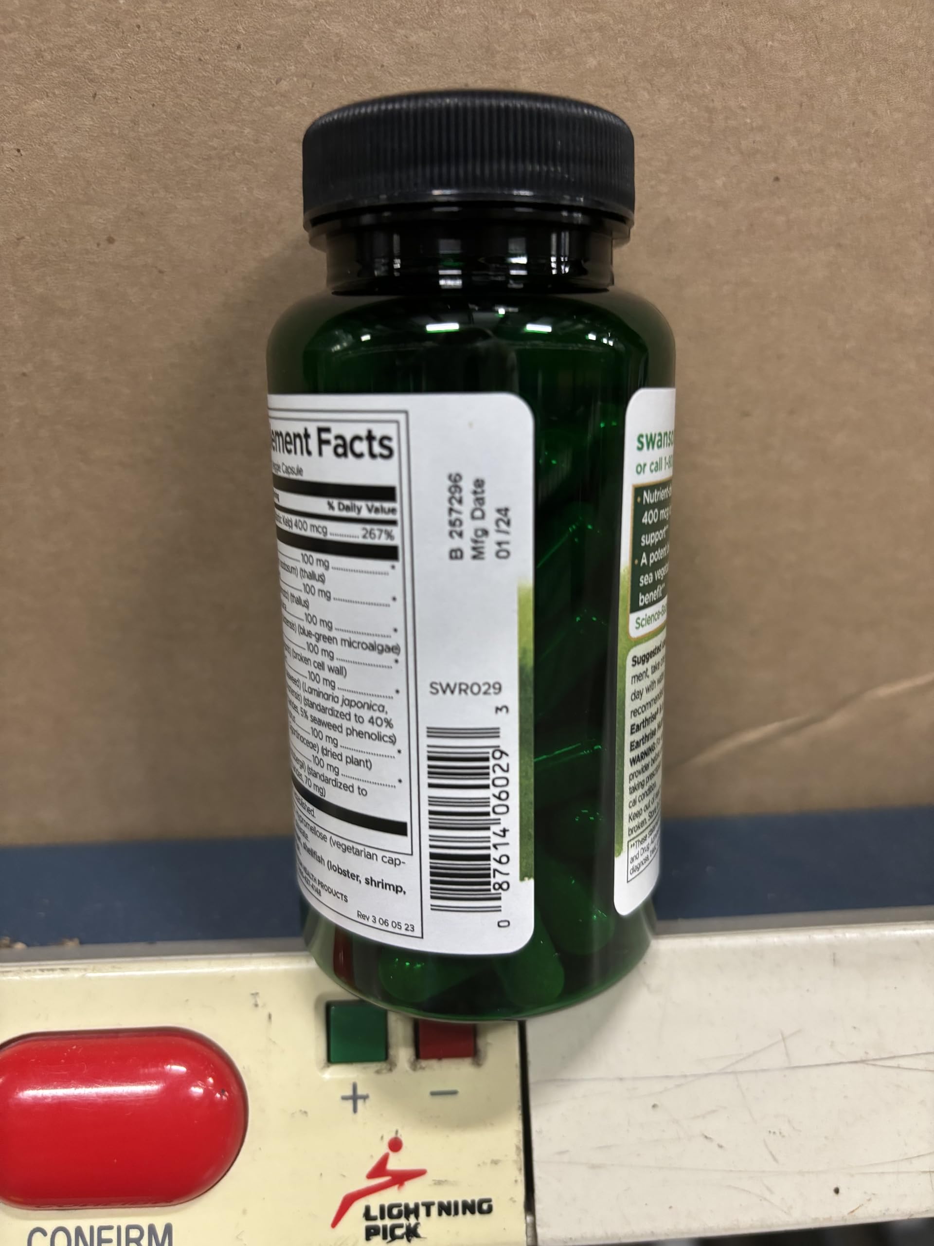 Swanson GRN health support capsules