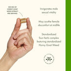 Swanson herbal formula for sexual health