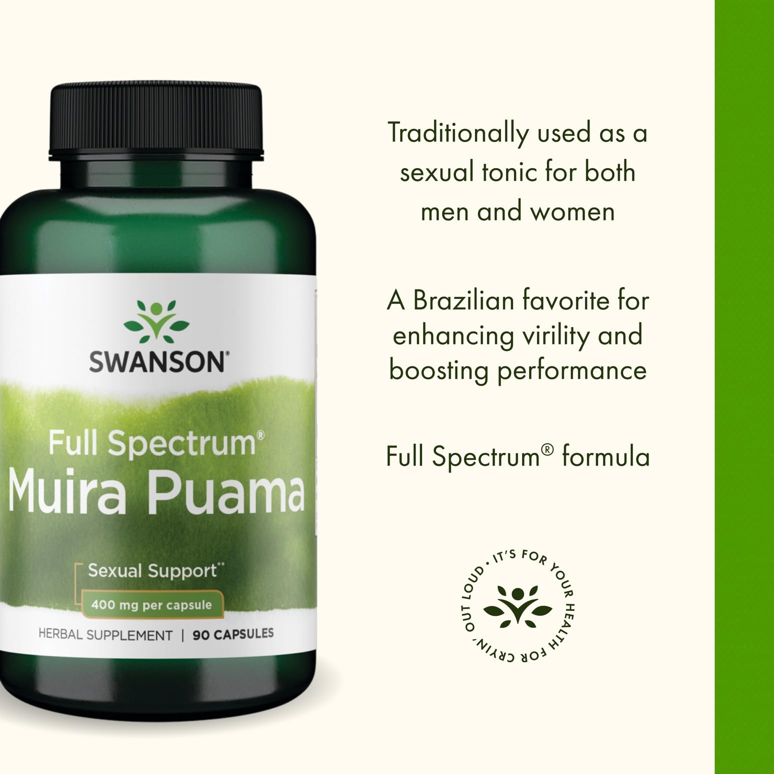 Swanson Muira Puama for stress relief