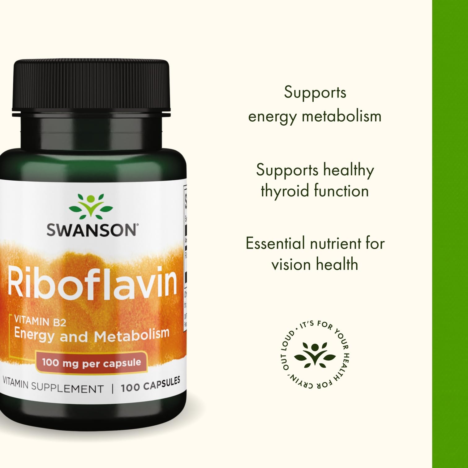 Swanson riboflavin immune system booster