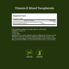 Swanson vitamin E for skin health