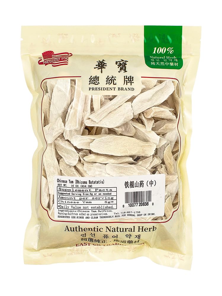 Sweet Post dried Chinese yam slices