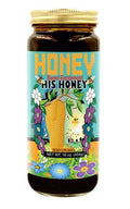 Sweet Sunnah herbal supplements energy blend