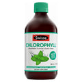 Swisse chlorophyll liquid supplement benefits
