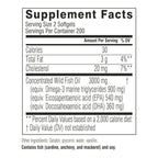 Swisse fish oil for overall wellness