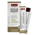 Swisse green tea jelly sticks