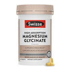 Swisse magnesium glycinate for muscle relaxation
