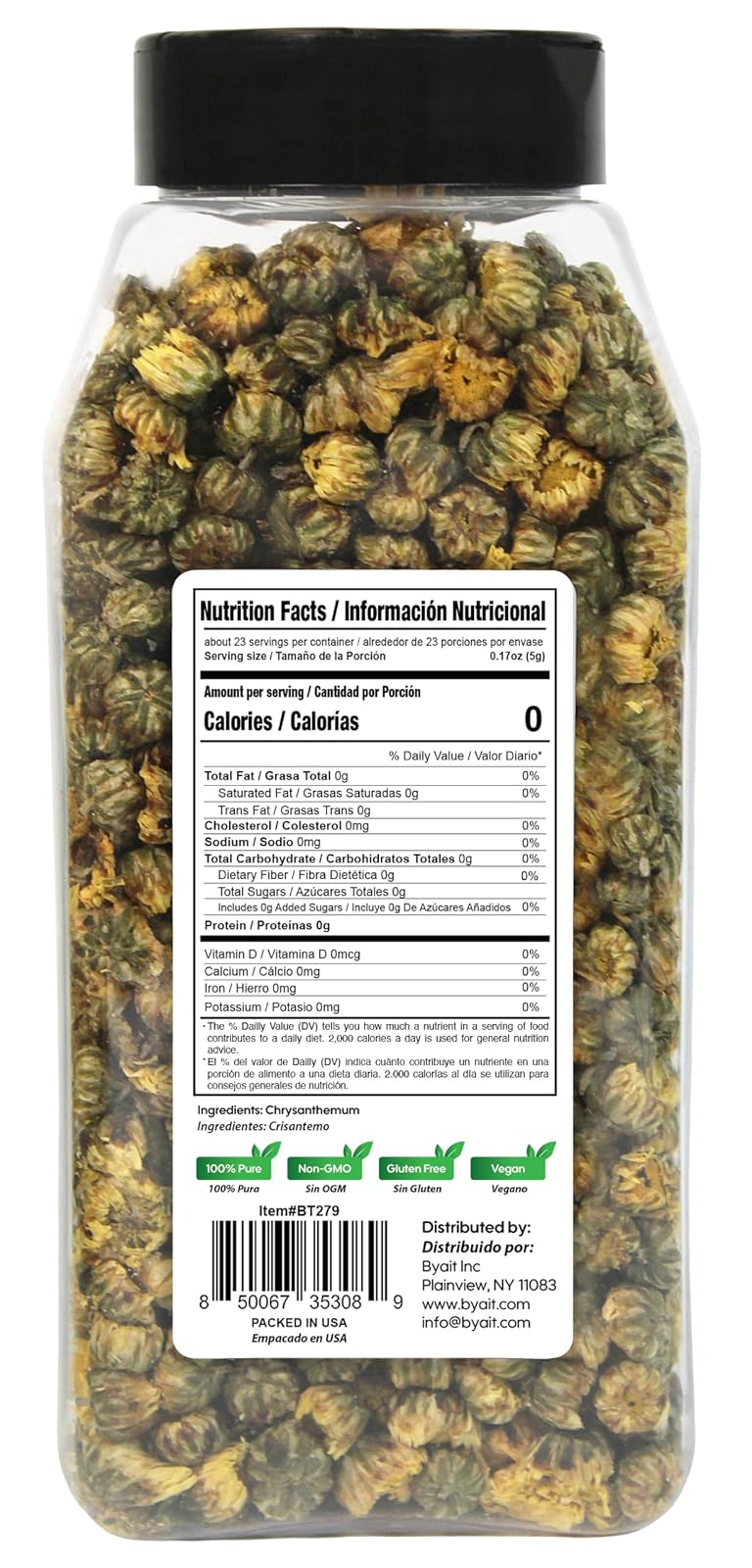 Tai Ju flowers for soothing tea